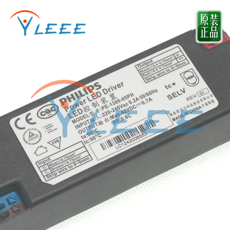 philips power led driver飞利浦led控制装置-model-型号pdm030g-700c-led电源42vdc-max ...