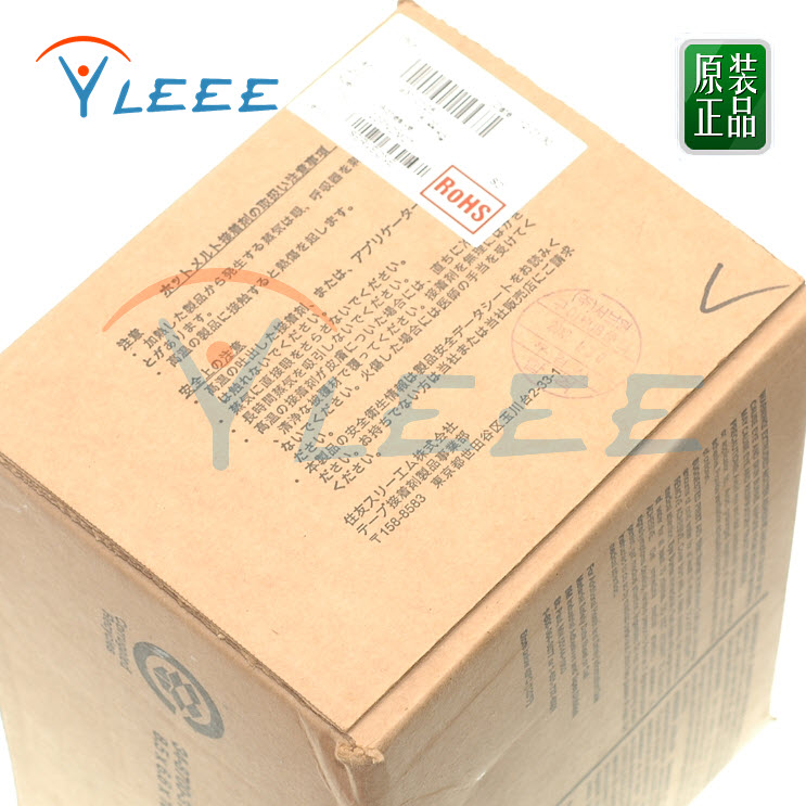 3M热熔胶棒 耐高温热熔 阻燃胶条3779Q 3748Q 编辑 | 一乐电子