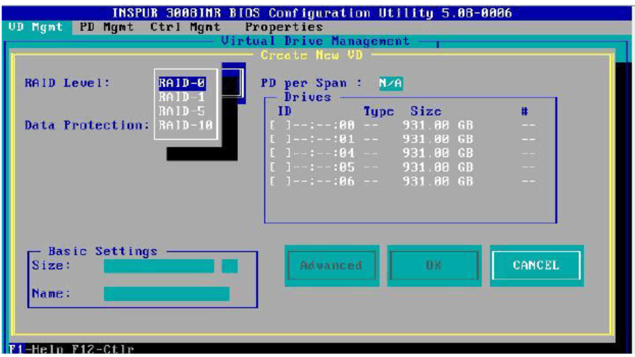 LSI SAS 9361-8i和SAS3008 12 gb / s PCIe 3.0 RAID 阵列卡配置 | 一乐电子