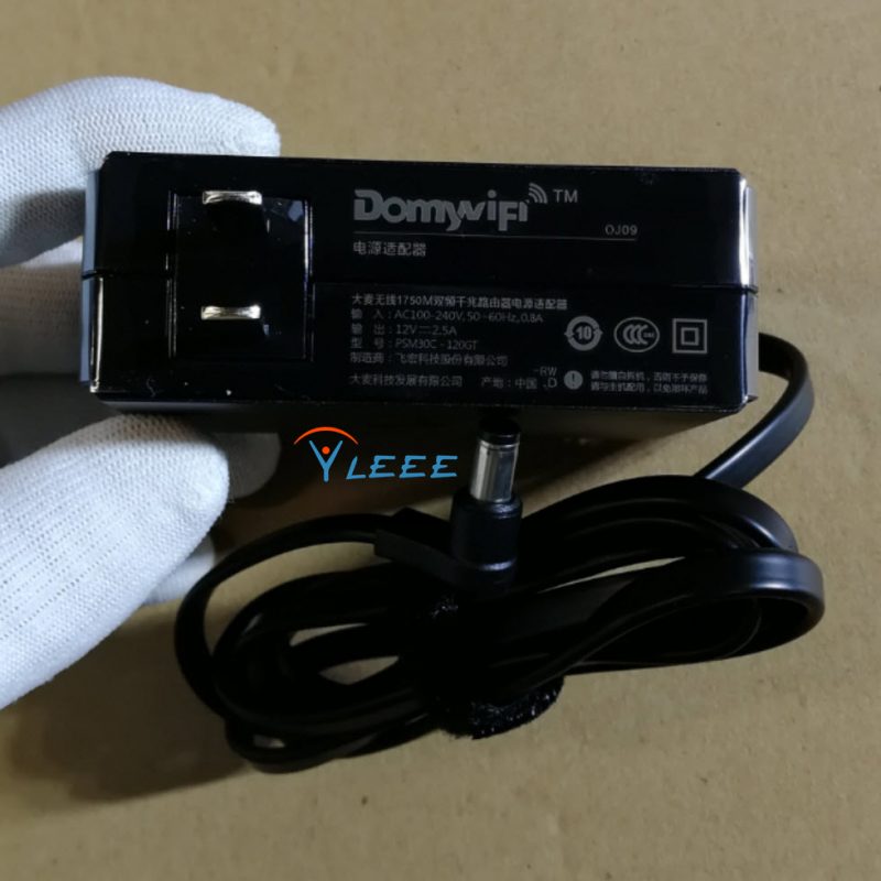 大麦DOMYWIFI 无线1750M双频千兆路由器电源适配器12V2.5A型号PSM30C-120GT | 一乐电子