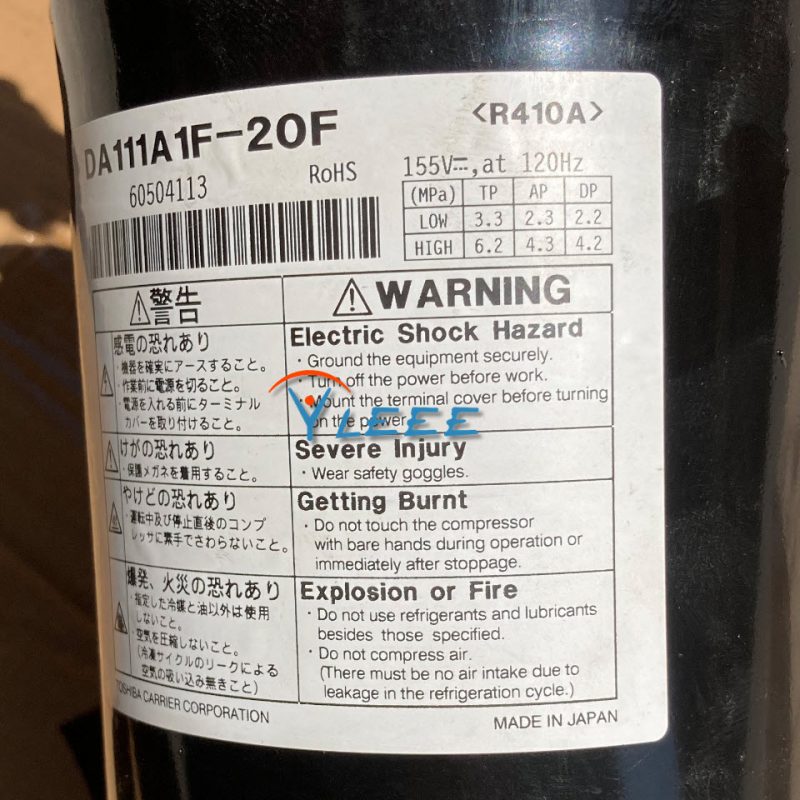 日本产Toshiba Compressor东芝变频压缩机DA111A1F-20F 155V 120Hz | 一乐电子